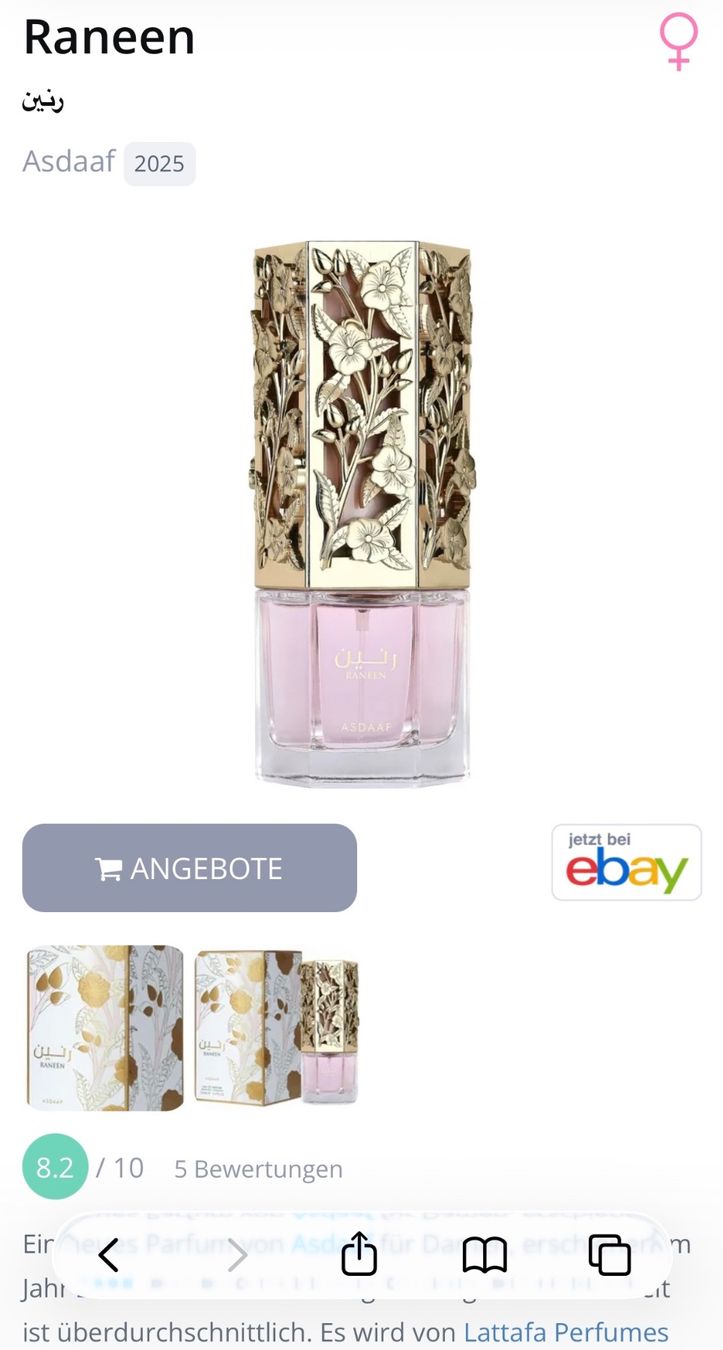 Asdaaf Raneen EDP 5ML (Prada Paradoxe Intense Dupe) (Gebraucht) in ...