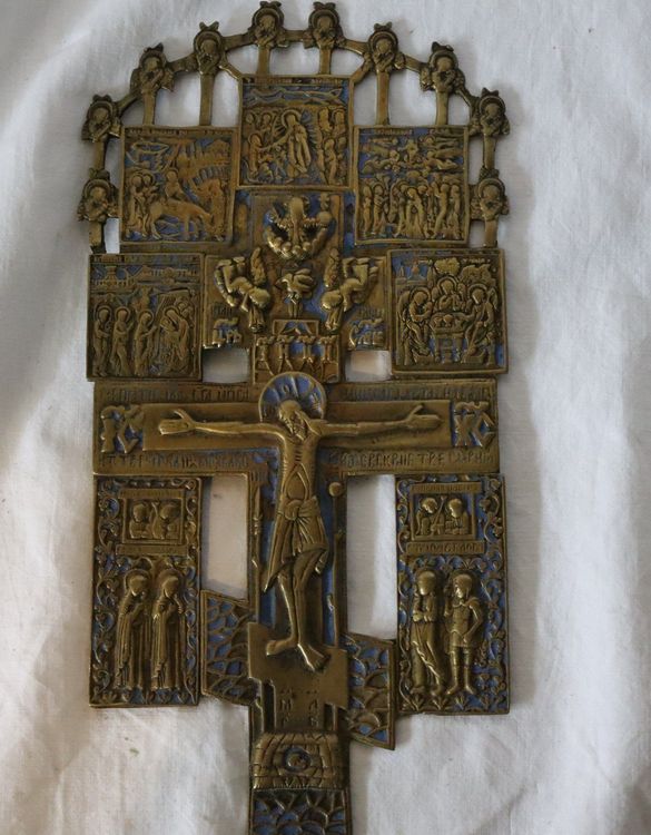 Antike Russische Bronze Ikone mit Emaill | Kaufen auf Ricardo