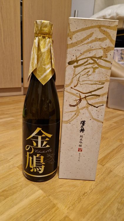 Japanese Sake "Kin no Hato" 720ml (Neu (gemäss Beschreibung)) in Bern ...