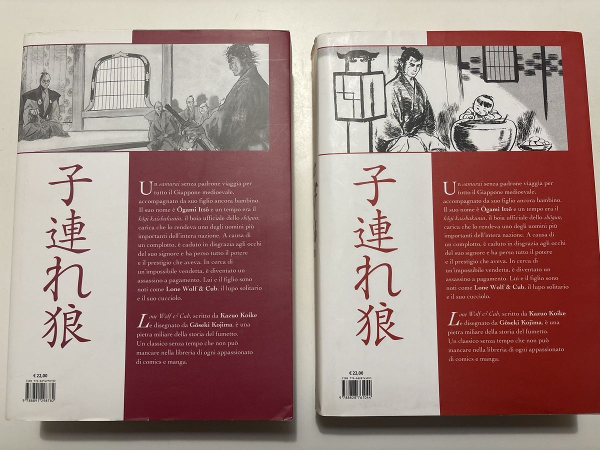 Lone Wolf & Cub tomes 5 et 9 en Italien (D'occasion) à Les Avanchets ...