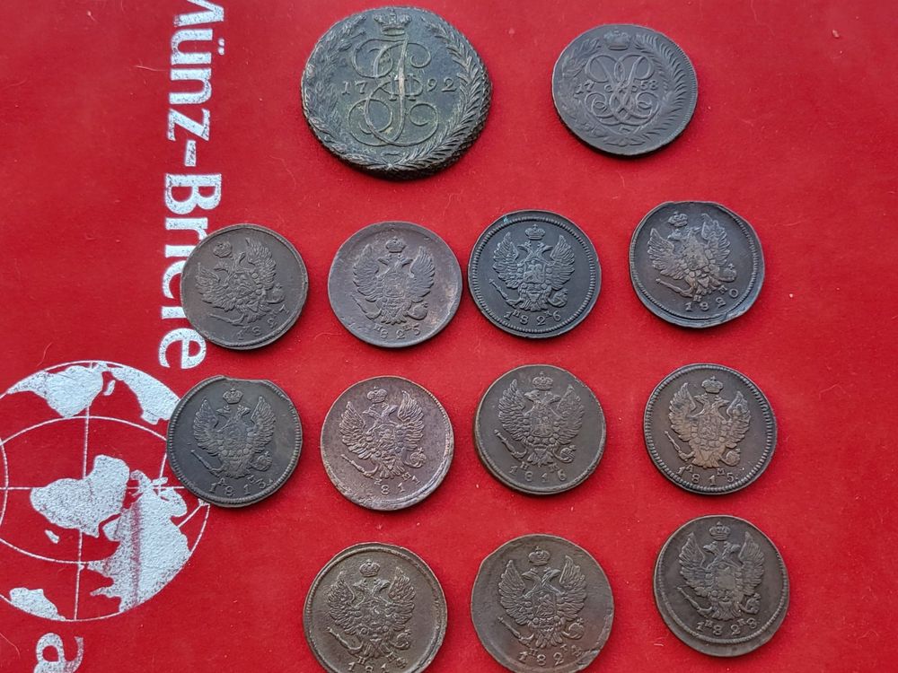 RARE LOT Pieces Russe 1700a1890 Interessant Top Valeur (Gebraucht) in ...