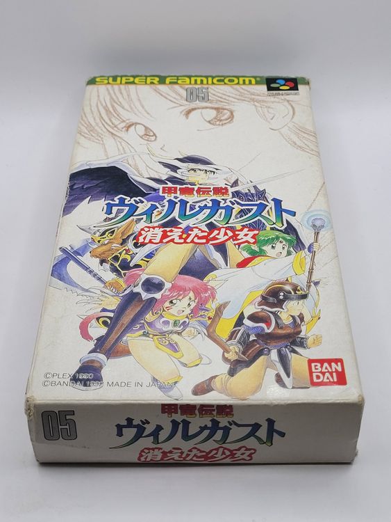 Kouryu Densetsu Villgust OVP SNES Super Famicom Japan (Gebraucht) in ...