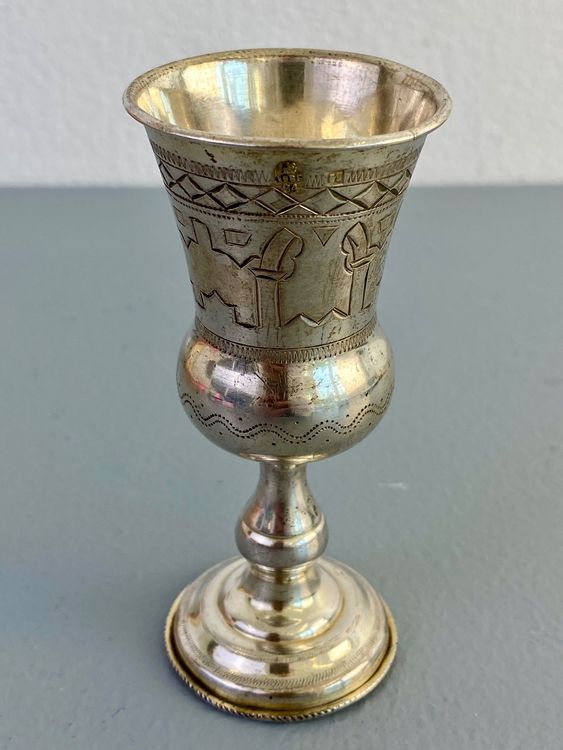 ANTIKER VODKABECHER #3 „SILBER“ (Gebraucht) in Zürich für CHF 65 – mit Lieferung auf Ricardo kaufen