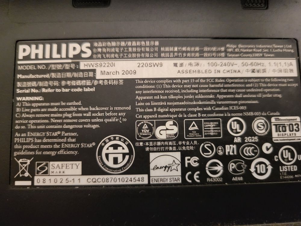 PHILIPS Brilliance 220SW (Gebraucht) in für CHF 1 – nur Abholung auf ...