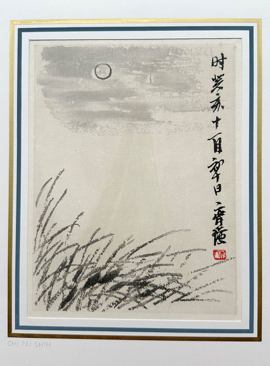 Alter Chinesischer Holzschnitt Chi Pai Shih, Qi Baishi (Gebraucht) in ...
