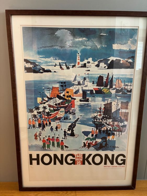Limited Edition Hong Kong Poster - Noon Day Gun, 199/200 (Gebraucht) in ...