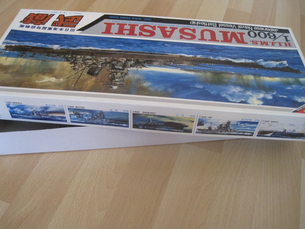 MUSASHI 1/500 Nichimo Bausatz mit Motor Japan (Neu und originalverpackt ...
