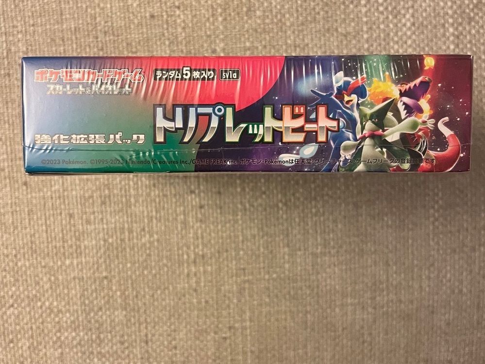 Pokemon Triple Beat Booster Display sv1a (Neu und originalverpackt) in ...