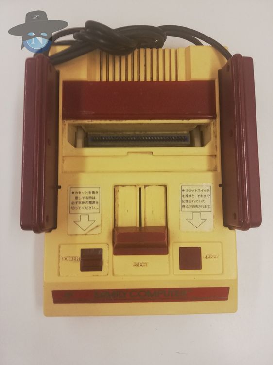 Nintendo Famicom Konsole / JAPAN NTSC-J | Kaufen auf Ricardo
