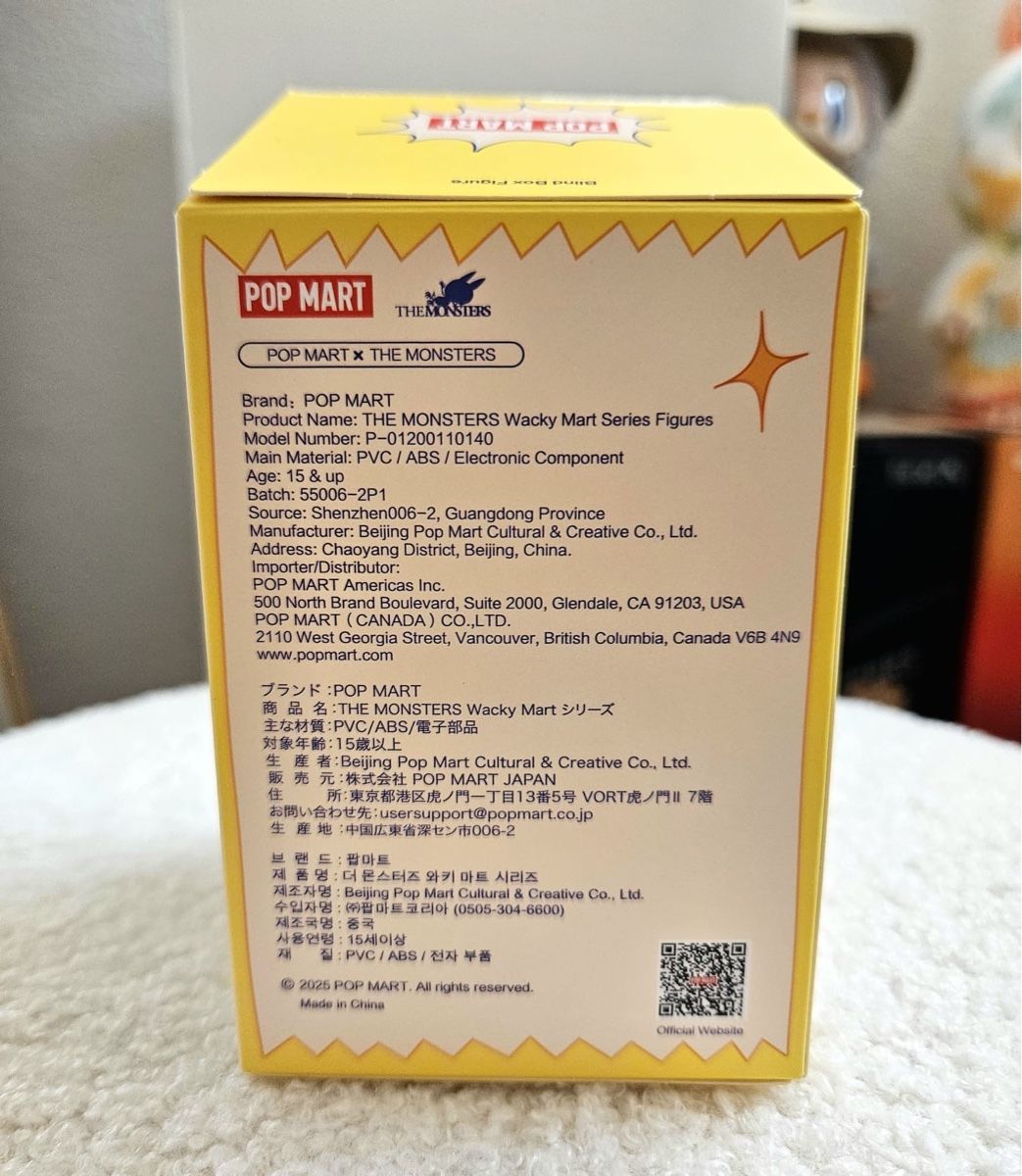 Labubu wacky mart original corn pop mart (Nuovo (secondo la descrizione ...