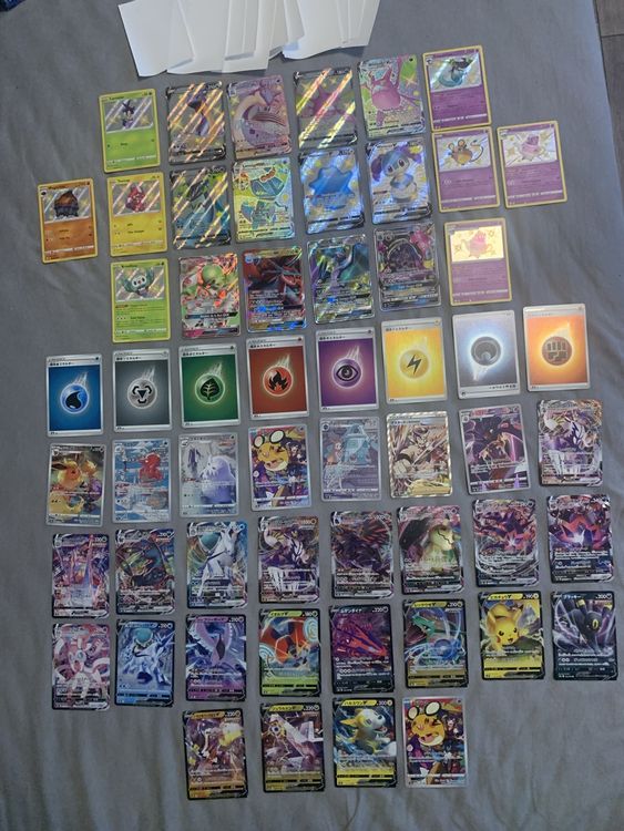 56 Pokemon Cards Shiny Vmax Full Art Neu Gemäss Beschreibung In