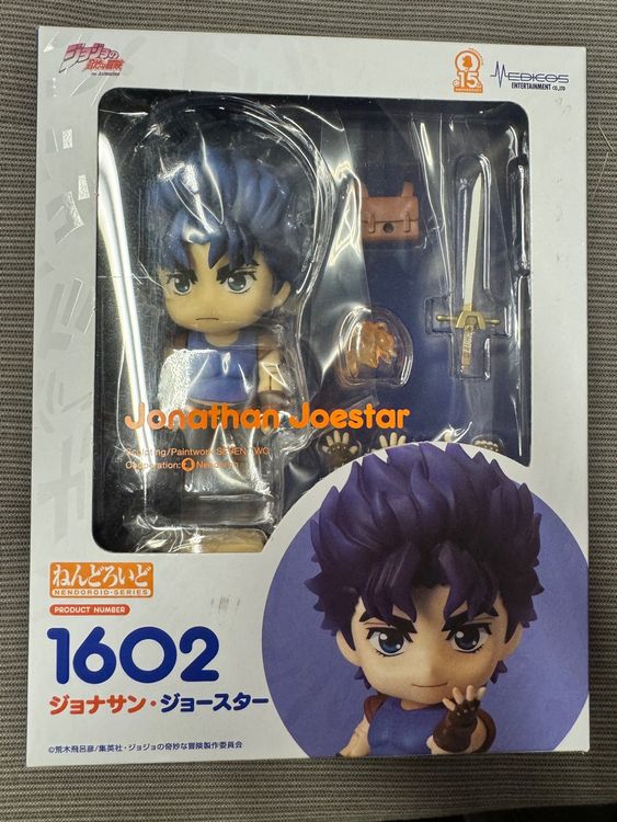 Nendoroid 1602 Jonathan Joestar (Neu und originalverpackt) in Giubiasco ...