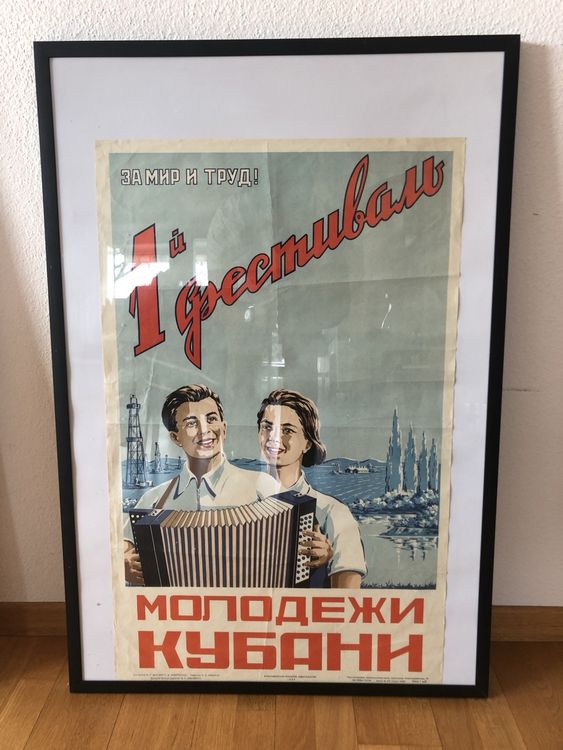 USSR CCCP VINTAGE ORIGINAL POSTER 50s rare (Gebraucht) in St. Gallen ...