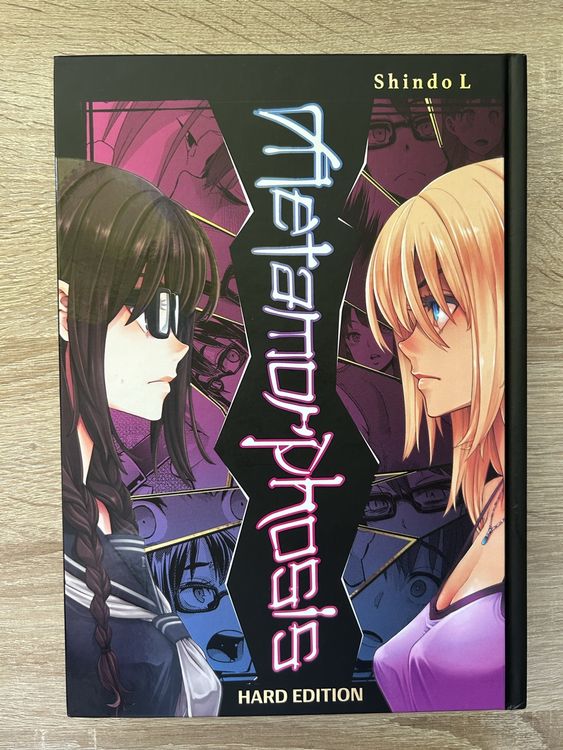 Metamorphosis Hentai Manga (uncensored) (Neu (gemäss Beschreibung)) in ...