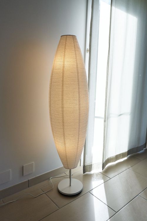 IKEA SOLLEFTEÅ Standleuchte oval (Gebraucht) in Seengen für CHF 5 – nur ...