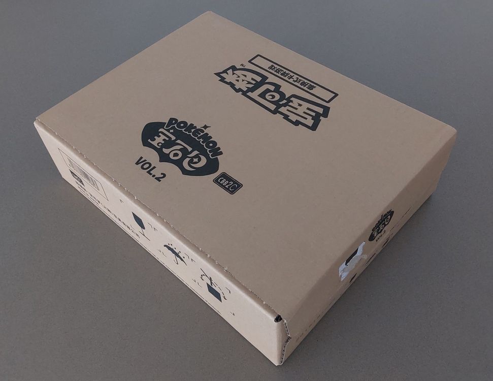 Pokémon Gem Pack Vol.2 CBB2C Booster Box Case (20x boxes) (Neu und originalverpackt) in ...