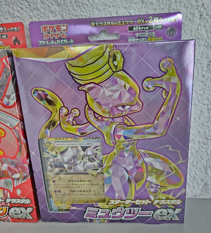Pokémon Starter Set Terrastar Mewtwo EX (Neu und originalverpackt) in ...