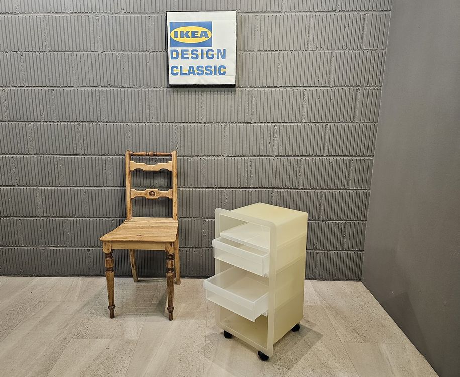 Ikea Didrik Trolley Schubladen Kommode Design M & K Hagberg | Kaufen ...