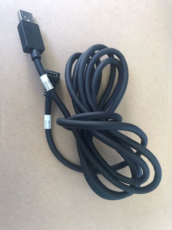 huddly Go 3 USB Desktop Kabel 2 Meter (Gebraucht) in zürich für CHF 6 ...