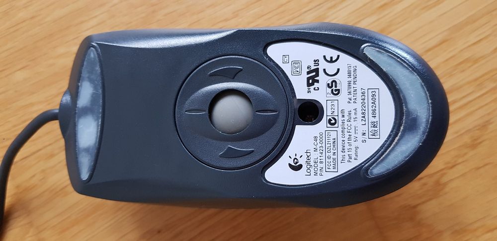 Logitech PS2 Maus | Kaufen auf Ricardo