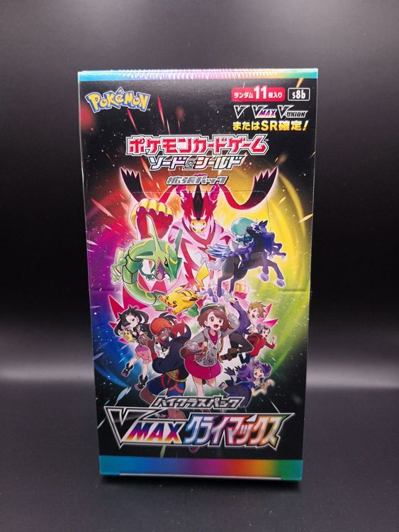 Pokemon VMAX Climax Display S8b - JPN | Acheter sur Ricardo