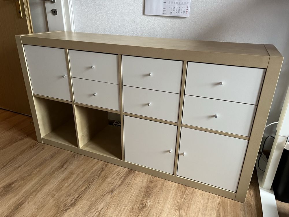 Kallax Regal | Kaufen auf Ricardo