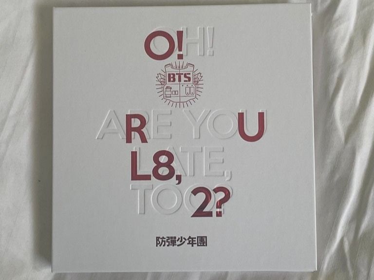 Coffret collector BTS O! Rul 8,2? (Neuf (Voir description)) à CHENENS ...