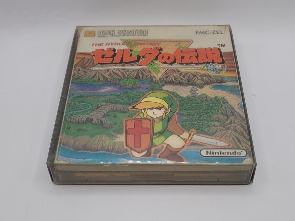 Legend of Zelda Famicom Disk NES OVP Komplett Japan (Gebraucht) in ...