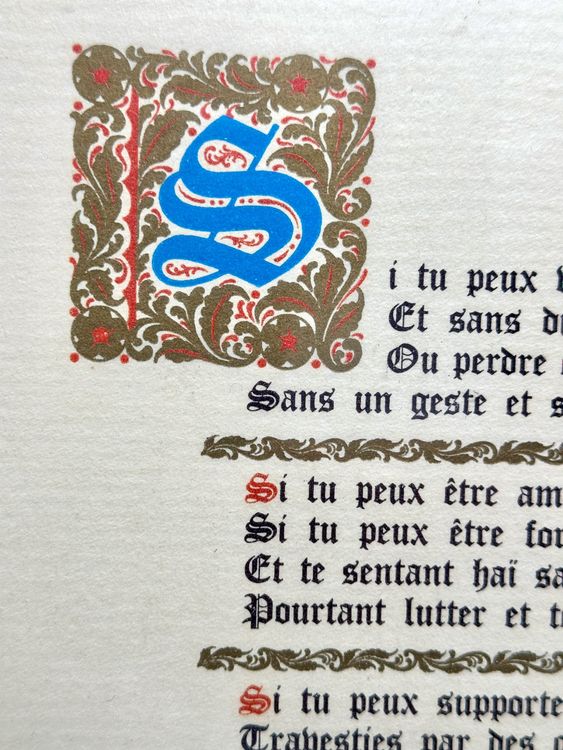 Poème encadré SI... par RUDYARD KIPLING. Impression d'art | Kaufen auf ...