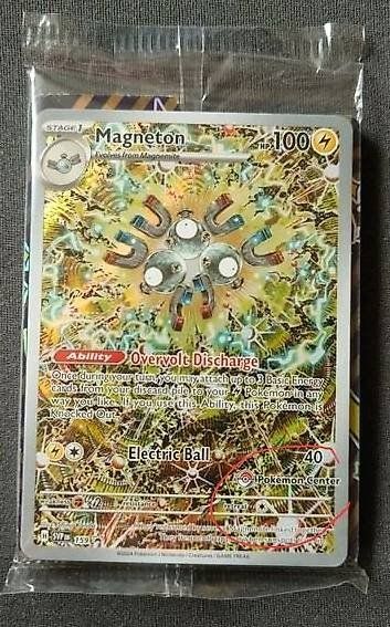 Surging Sparks Pokémon Center ETB - EN! Neu! Sealed! (Neu und ...