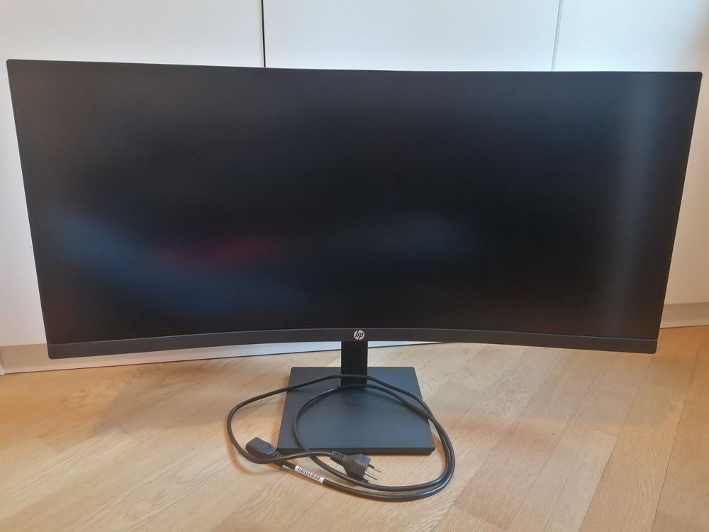 HP P34HC G4 34" WQHD Curved Screen | Kaufen auf Ricardo