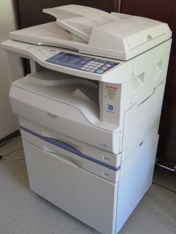 Sharp Laserdrucker S/W AR-M205, A4 + A3 (Gebraucht) in Trimbach für CHF ...