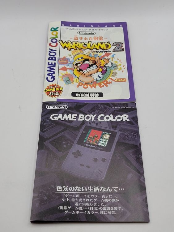 Gameboy Color Wario Land 2 komplett Japan GBC | Kaufen auf Ricardo