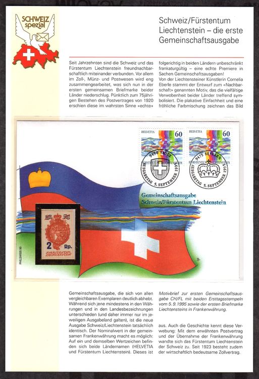 Schweiz spezial, Schweiz/Lichtenstein, 1. gemeinsame Ausgabe (Gebraucht) in Walzenhausen für CHF ...