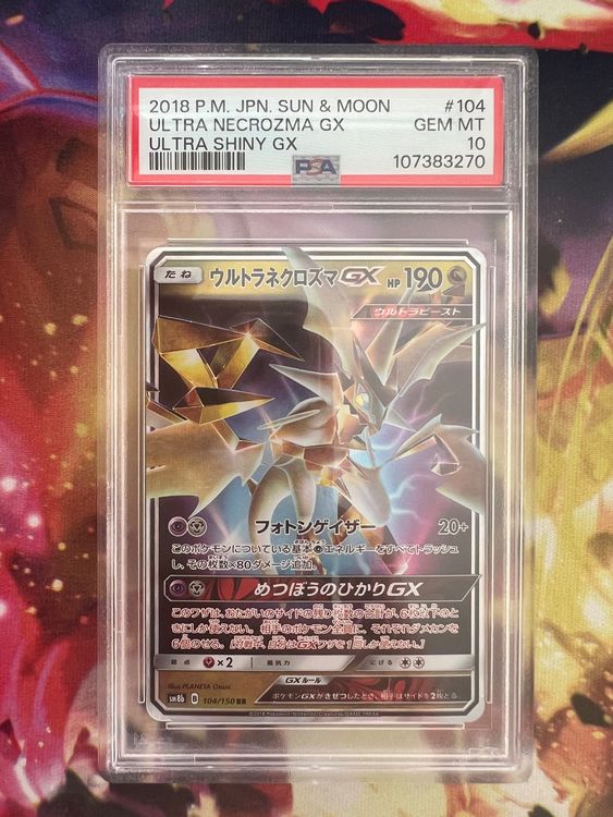 Pokemon Japanese GX Ultra Shiny Ultra Necrozma GX PSA10 (Gebraucht) in Siebnen für CHF 70 – mit ...