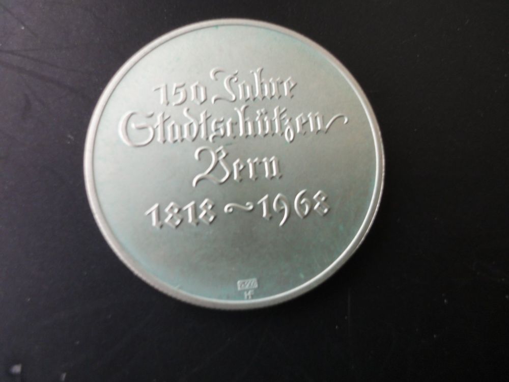 5 Fr. Münze "150 Jahre Stadtschützen Bern", 1968 (Gebraucht) in ...