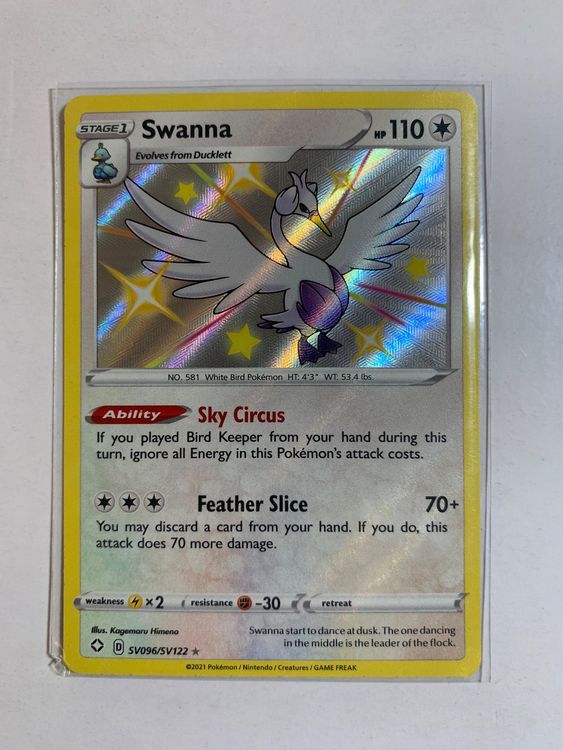 Pokemon BAby Shiny | Kaufen auf Ricardo