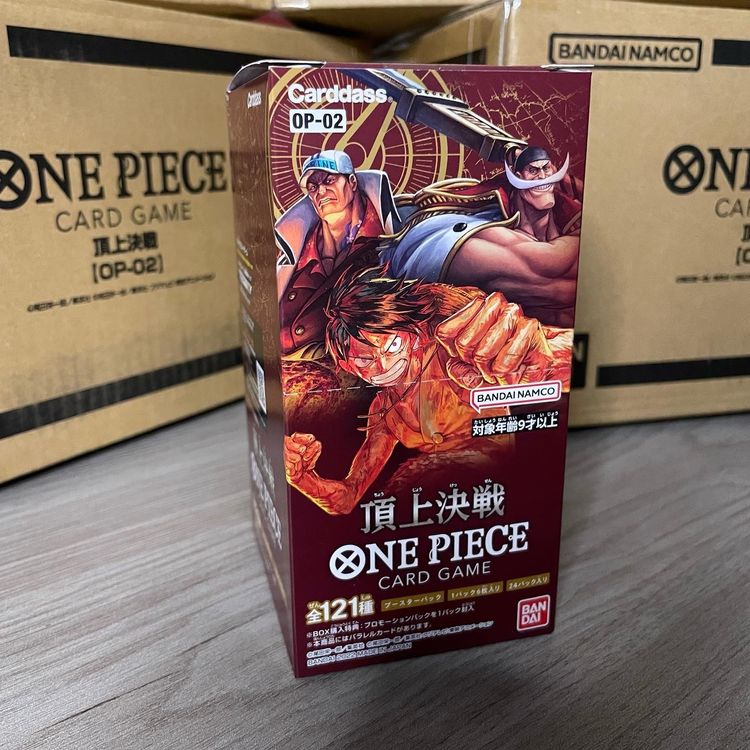One piece OP-02 TCG Paramount war JAP (Neu (gemäss Beschreibung)) in Genève für CHF 135 – mit ...