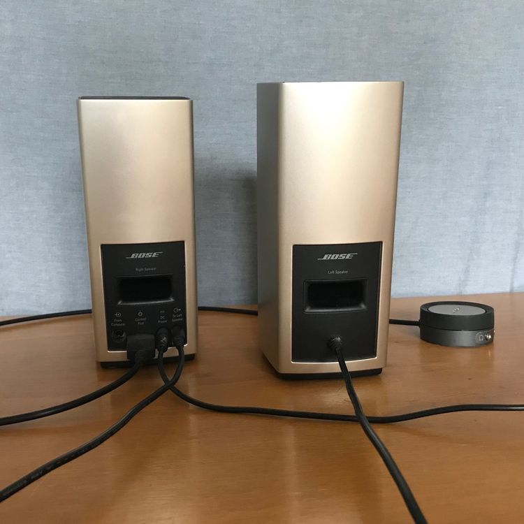 BOSE Companion 20 aktiv Lautsprecher | Kaufen auf Ricardo