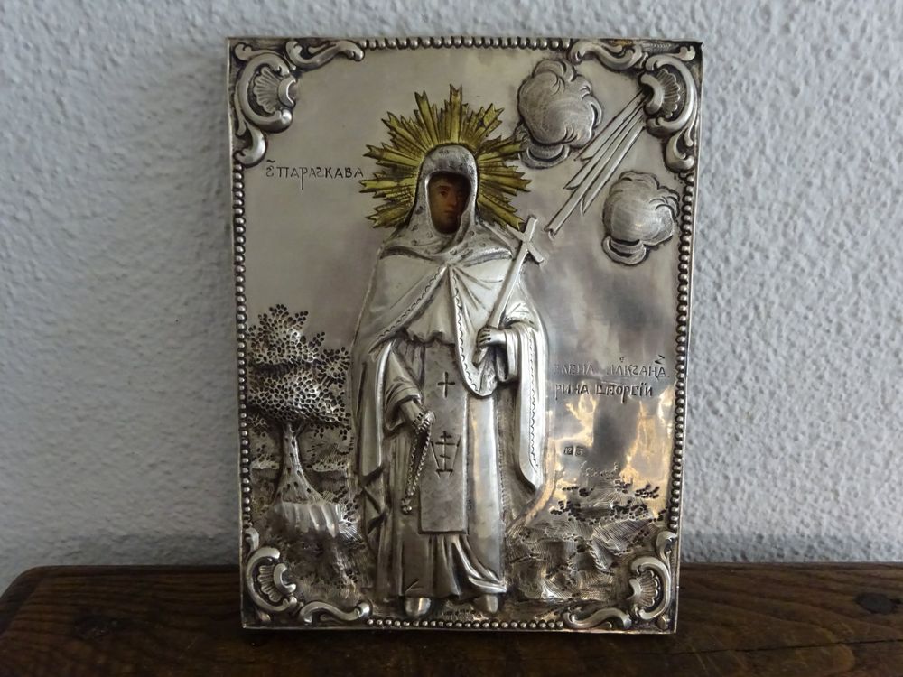 Antike Ikone mit Oklad / hl. Paraskeva (Gebraucht) in Oetwil am See für CHF 1200 – mit Lieferung ...