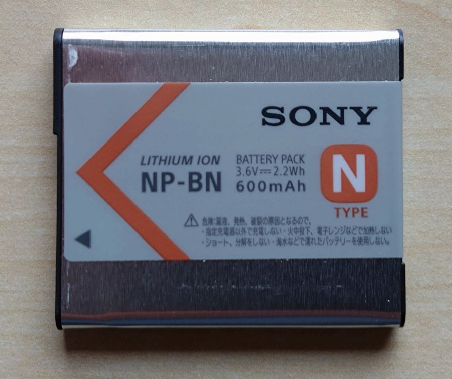 Akku SONY NP-BN - NEU | Kaufen auf Ricardo