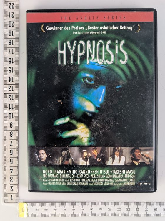 Hypnosis DVD - Anolis Serie - Horror-Thriller aus Japan! (Gebraucht) in ...