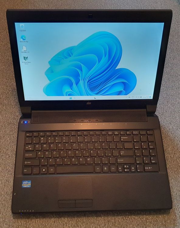 DNS A35FB Win 11 | Kaufen auf Ricardo