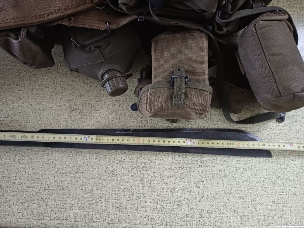 Vintage US Army Trageeinheit mit Machete ca1966 (Gebraucht) in ...