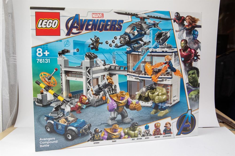 LEGO 76131 Avengers Hauptquartie NEU/OVP | Kaufen auf Ricardo