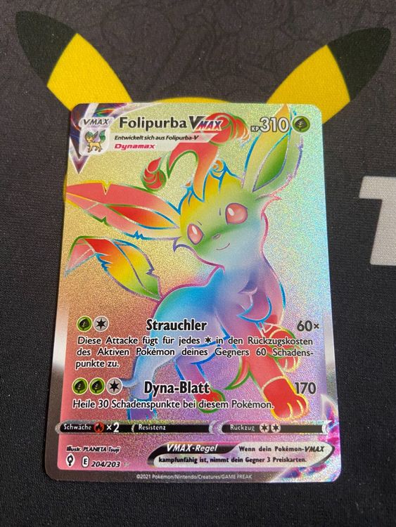 Folipurba VMAX 204/203 Drachenwandel | Kaufen auf Ricardo