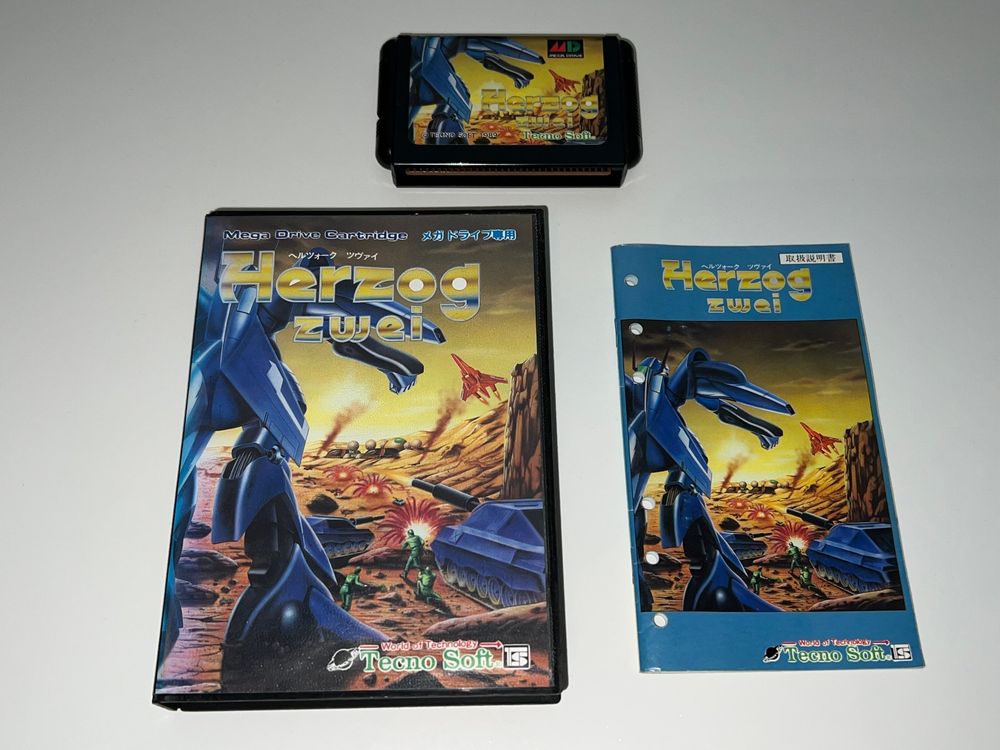 Sega Mega Drive Spiel - Herzog Zwei (OVP) [JP] - selten (Gebraucht) in Zürich für CHF 27 – mit ...