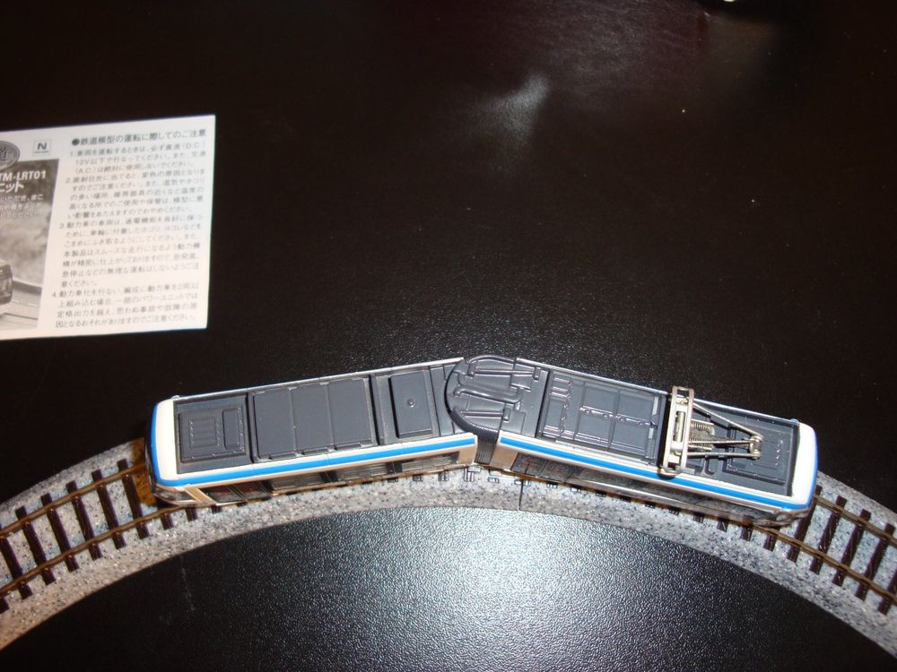 FART Rollmaterial für die Centovalli Bahn. Triebwagen (Neu (gemäss Beschreibung)) in Hitzkirch ...