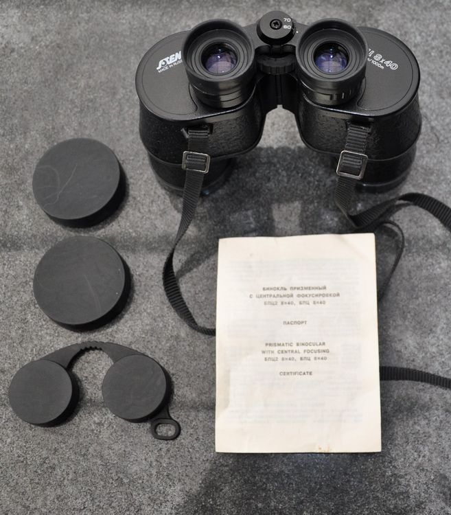 Feldstecher 8x40 STEM GNU, neu mit Etui,top Zustand! | Kaufen auf Ricardo