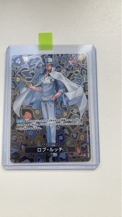One Piece Karte Rob Lucci SP (Gebraucht) in Schüpbach für CHF 30 – mit ...